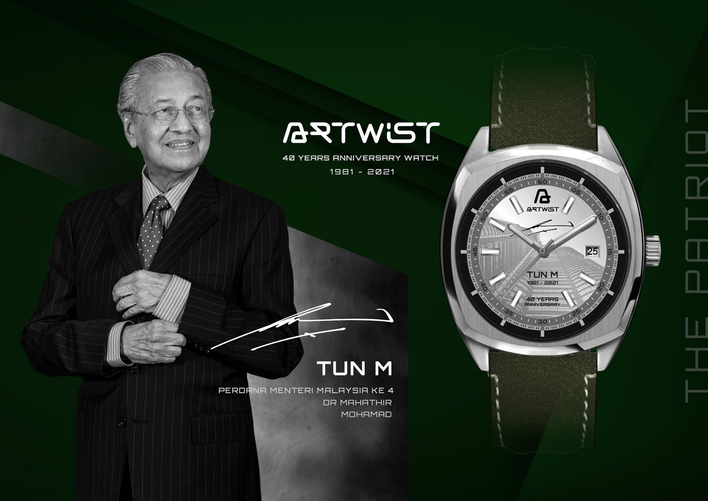 TUN M • PERDANA MENTERI KE 4 • PATRIOT • SERIAL NUMBER 08 • – Artwist ...